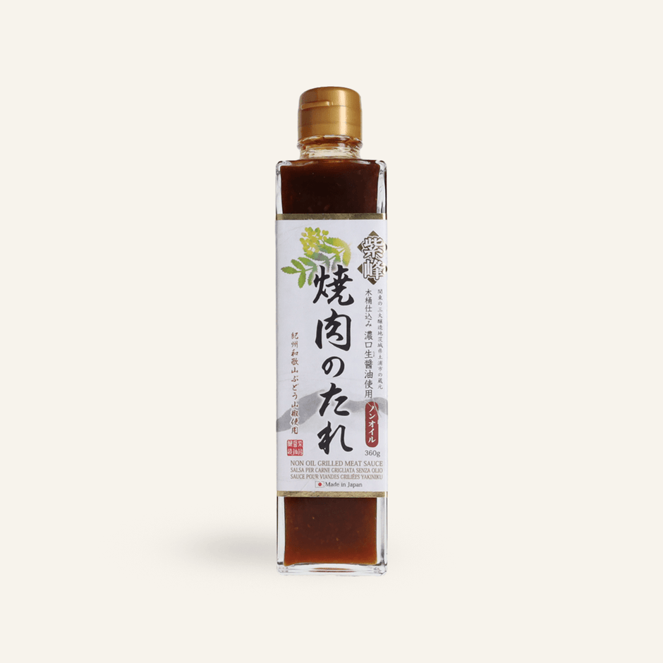 Umami | Your online Japanese grocery store