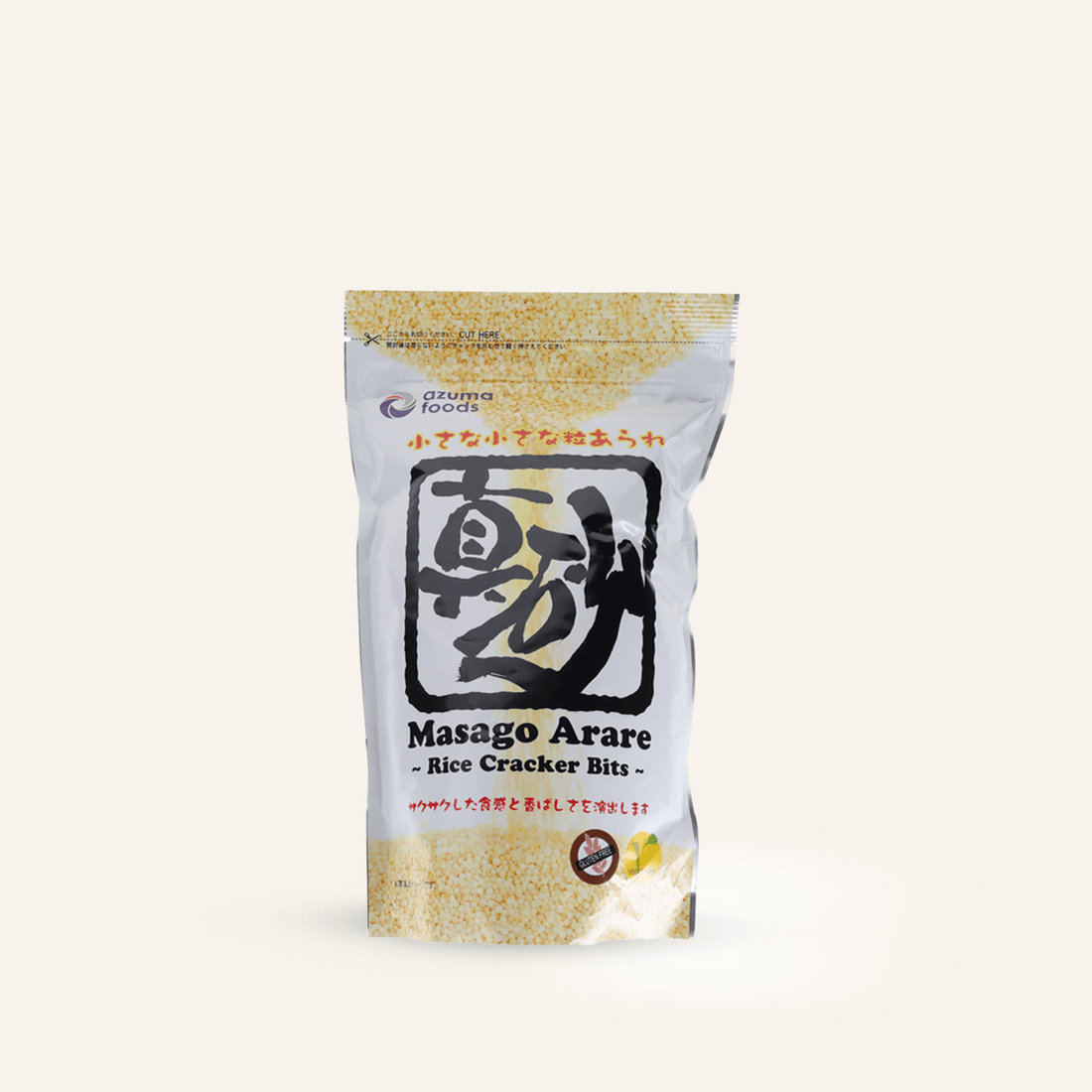 Arare, crispy Japanese rice balls