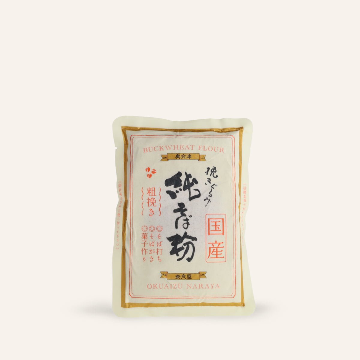 Sobako - Whole buckwheat flour